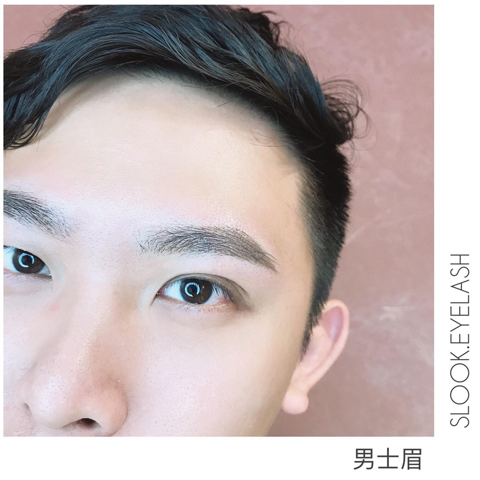 男士眉 - SLook.eyelash半永久紋繡/紋髮際線/角蛋白美睫設計/皮膚管理